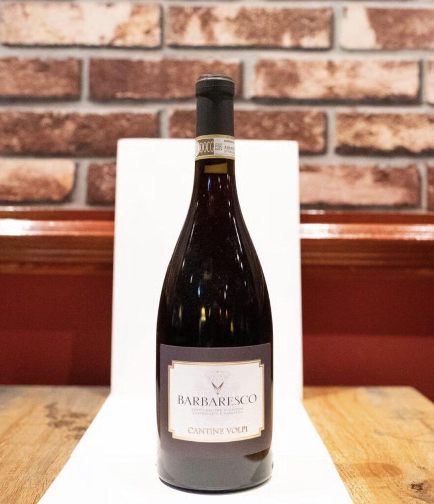 Nuvo Bar | Wine Dine Beer